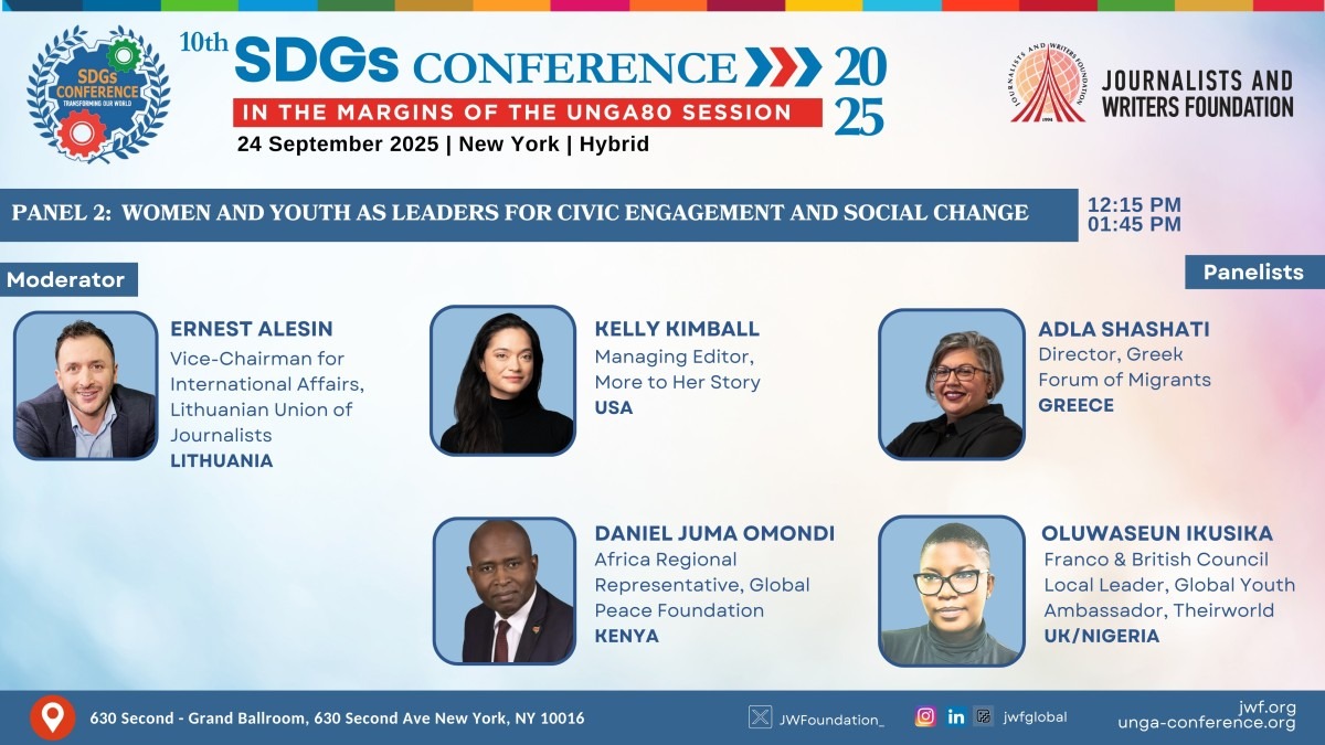 Home - UNGA Conference