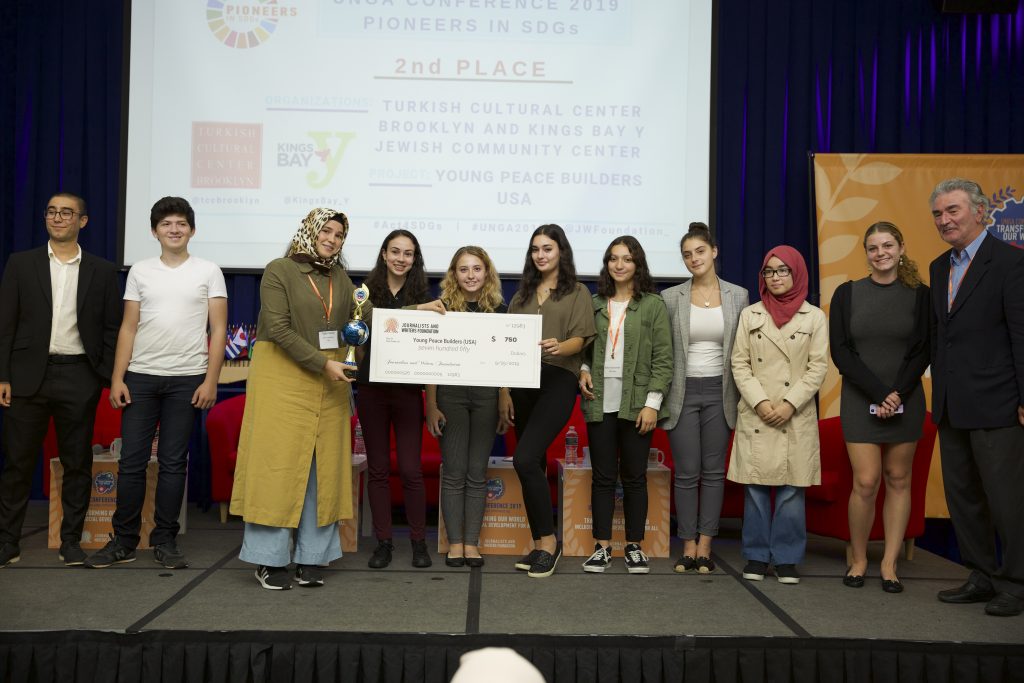 2019 - UNGA Conference