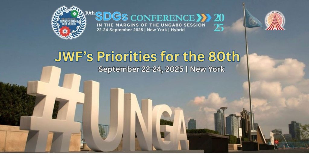 SDGs CONFERENCE 2025 - UNGA Conference