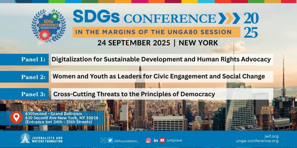 SDGs CONFERENCE 2025 - UNGA Conference