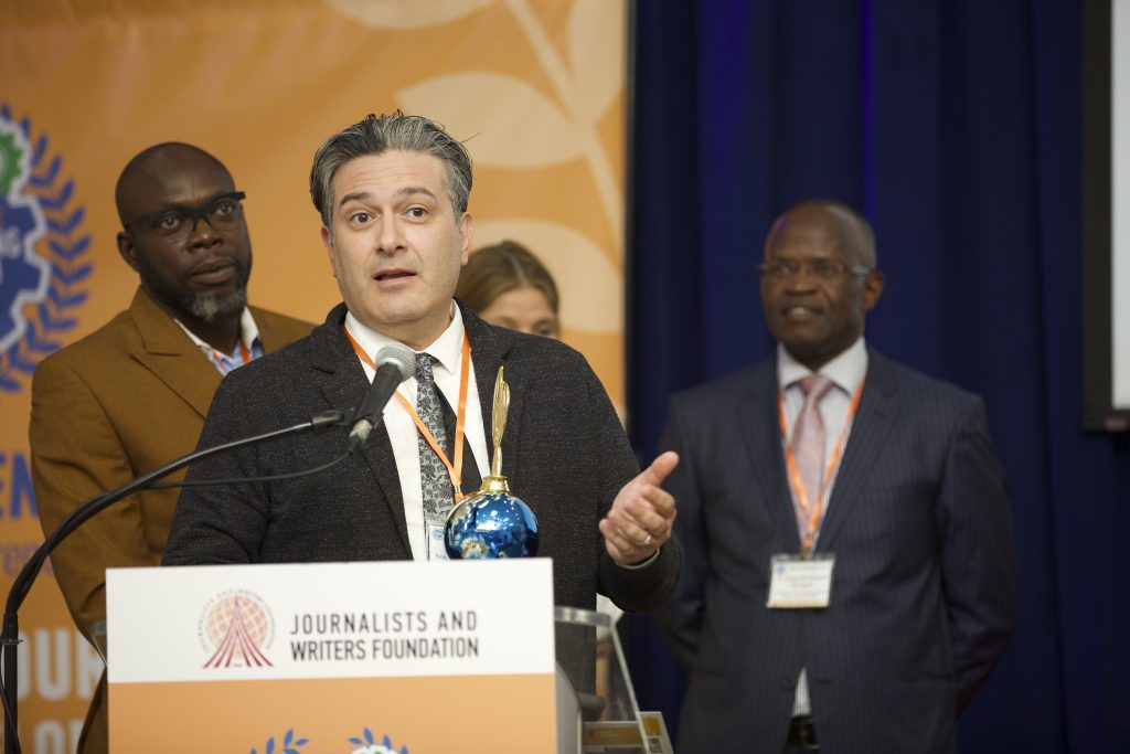 2019 - UNGA Conference